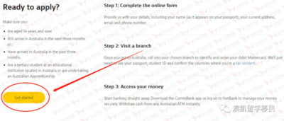 留学新生在国内也能开通澳洲银行账户？澳凯手把手教学！ | 澳凯留学移民 Visa Victory