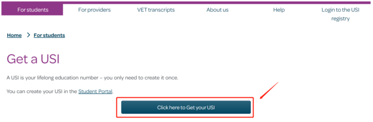【干货帖】USI学生识别码全解析 | 澳凯留学移民 Visa Victory
