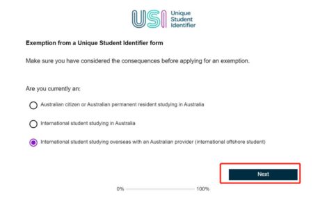 【干货帖】USI学生识别码全解析 | 澳凯留学移民 Visa Victory